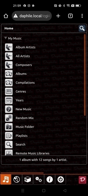 古いパソコンでミュージックサーバーを作る Daphile（ダファイル）編: お休みの風景